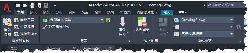 AutoCAD Map 3D 2021