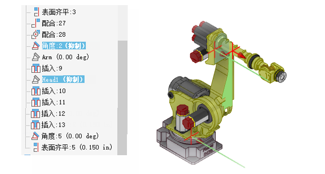Inventor 2021 新特性
