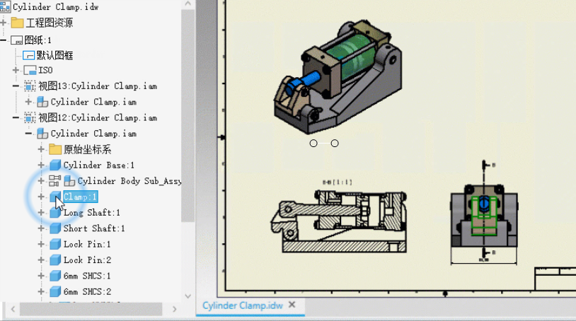 Inventor 2021 新特性