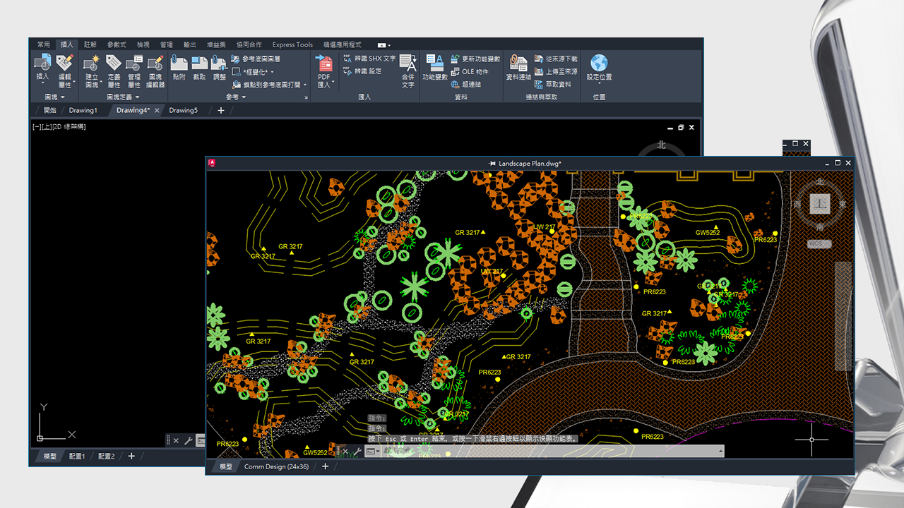 AutoCAD LT 2023 新增功能
