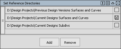 リファレンス データの扱い方