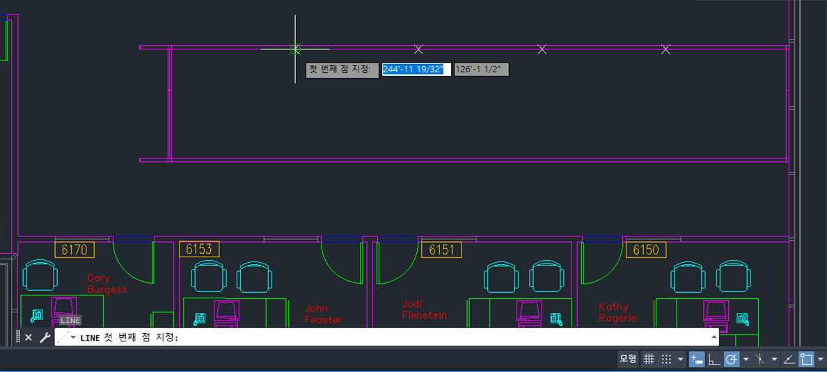 등분할 및 길이 분할 명령