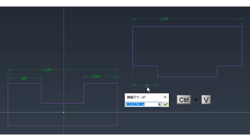 Inventor 2024 新特性