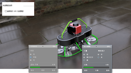 Inventor 2024 新特性