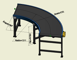 Configuración de segmento de giro