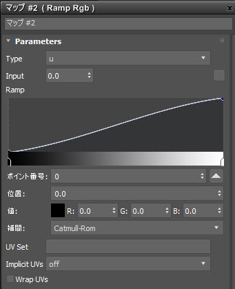 テクスチャ シェーダ