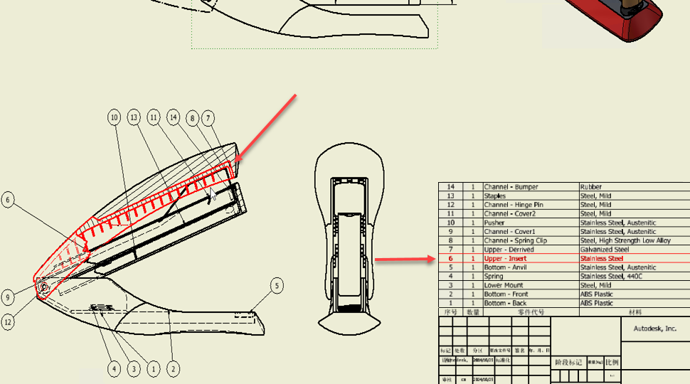 Inventor 2025 新特性