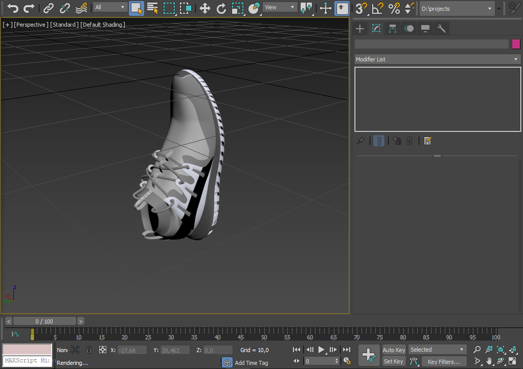 3ds Max 2025 Help | Advertising Campaign | Autodesk