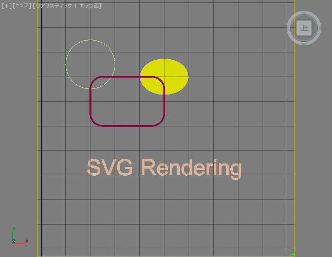 Vector_Map テクスチャ マップと MAXScript