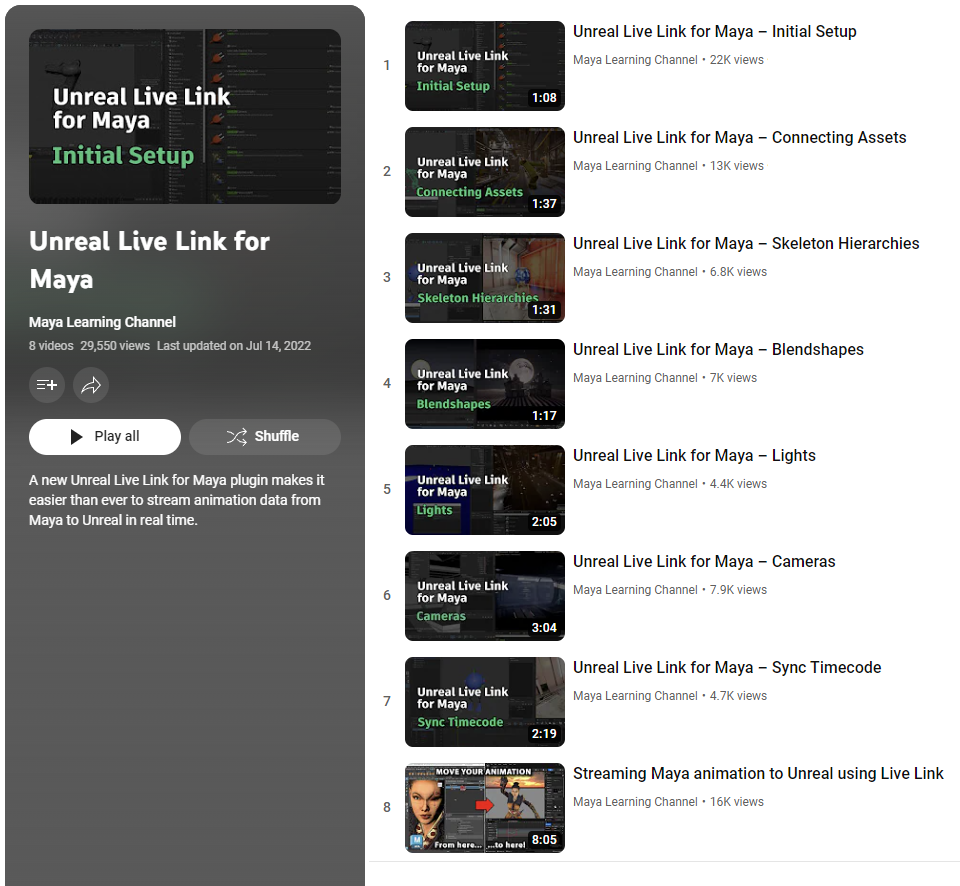 Unreal Live Link for Maya のスタート アップ ガイド