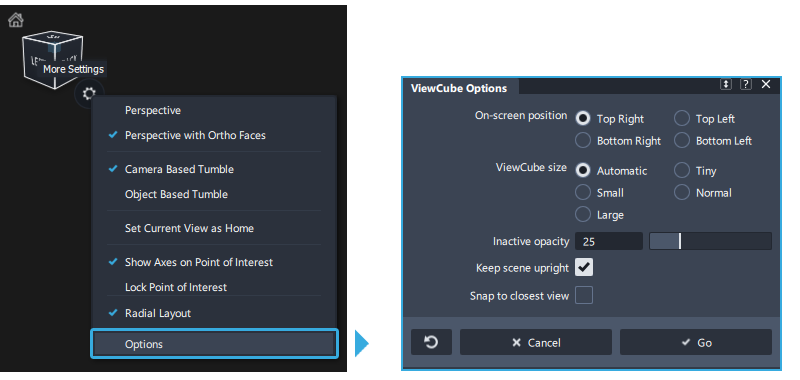 ViewCube ツール