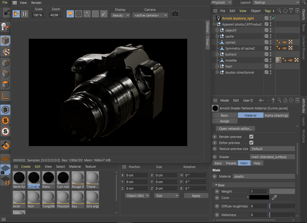 Camera Product Visualization