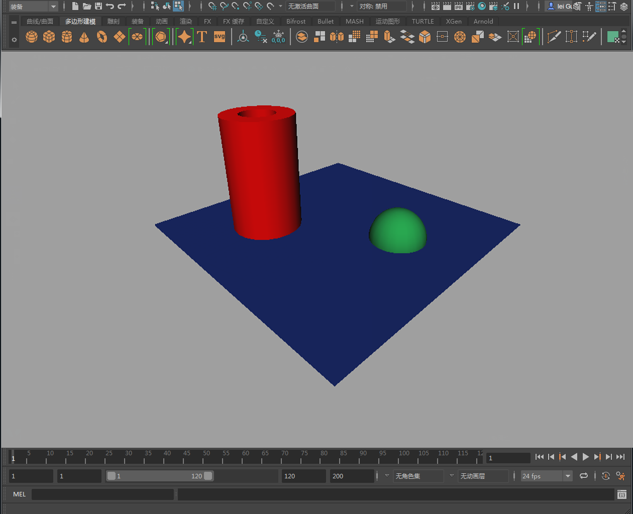 渲染您的第一个场景