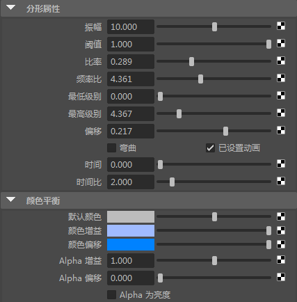 使用 Gobo 和大气体积营造超空间效果