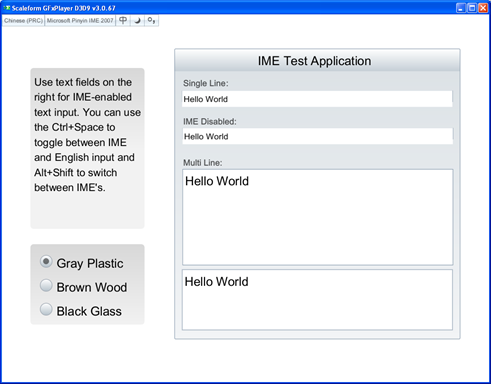Language Bar Demo Shipped With Scaleform 3.x+