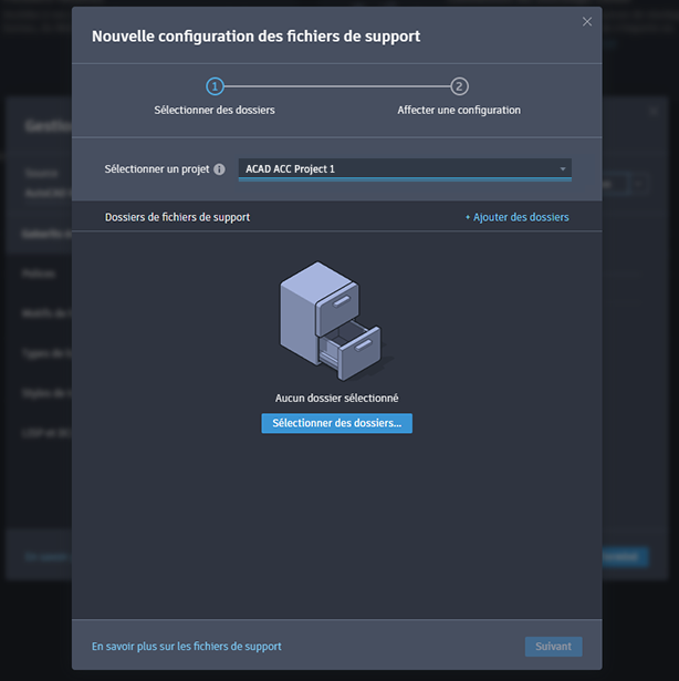 Fichiers de support partagés