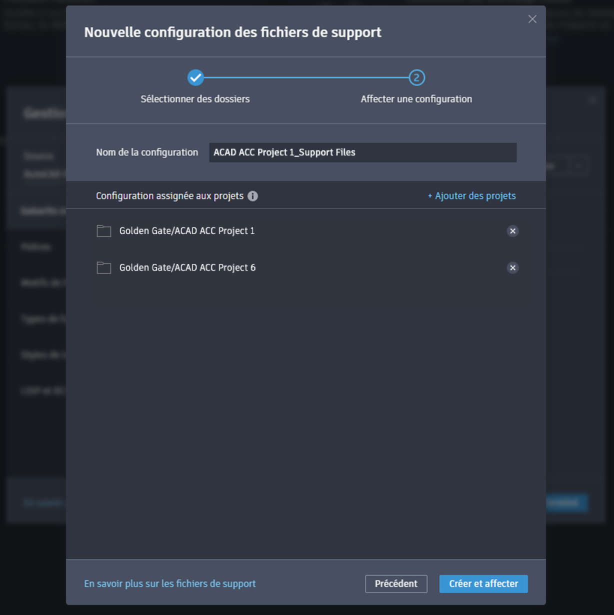 Fichiers de support partagés