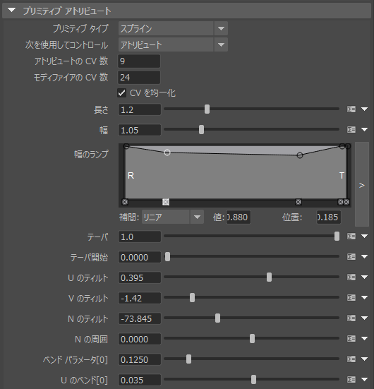 XGen スプライン パターン
