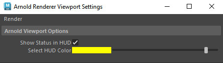 Arnold RenderView ウィンドウ