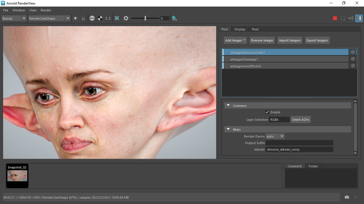 Arnold RenderView ウィンドウ