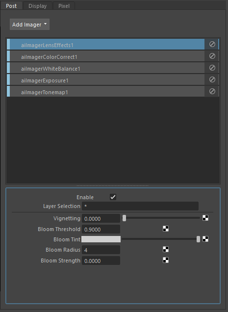 Arnold RenderView ウィンドウ