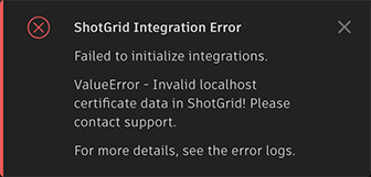 ShotGrid Create のトラブルシューティング