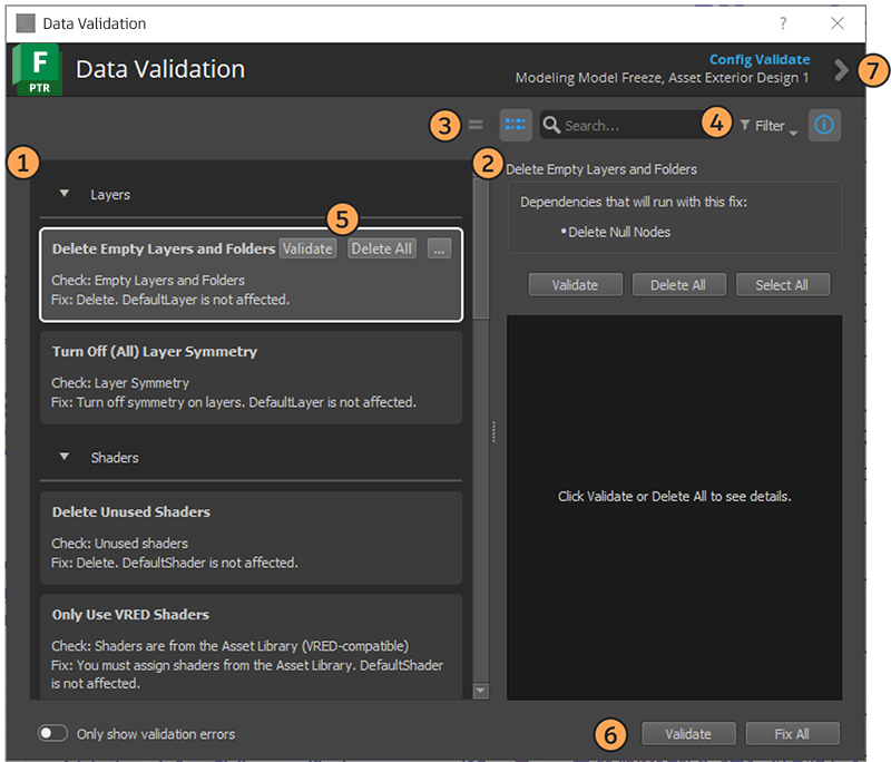 데이터 유효성 검사 도구
