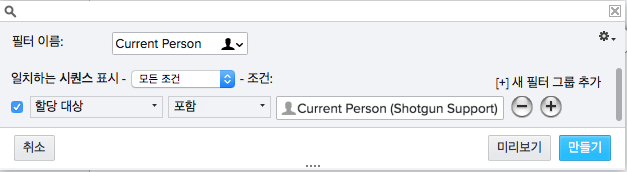 외부 작업 관리