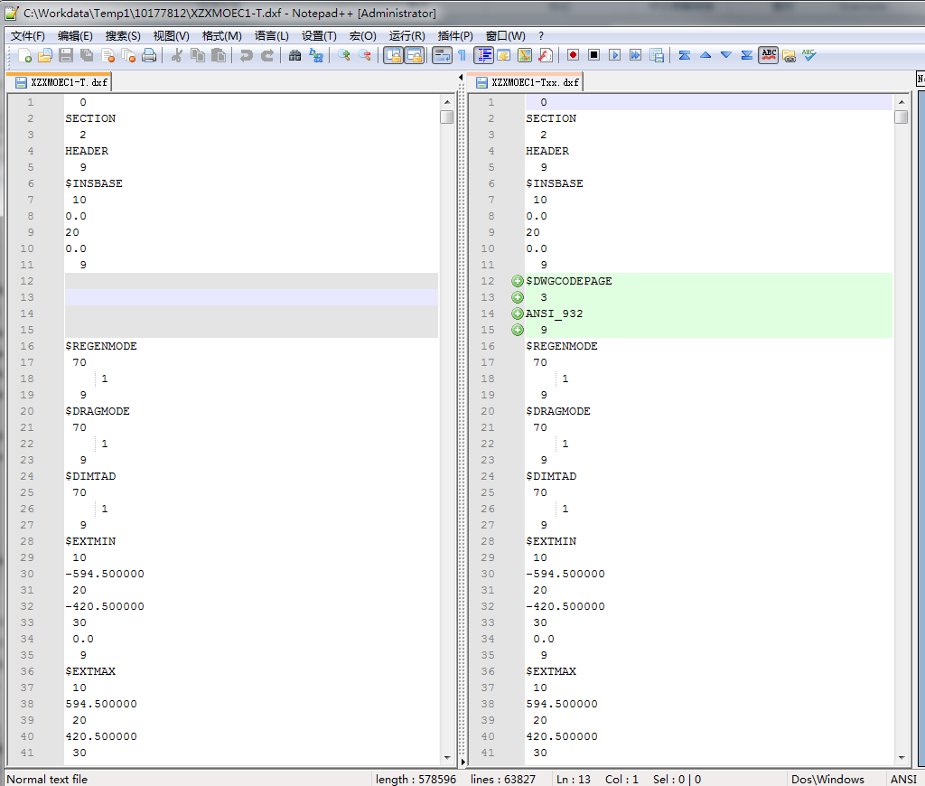 使用正确的代码页转换旧 DXF 文件