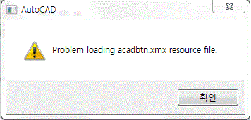 Error: Problem loading acadbtn.xmx resource file.