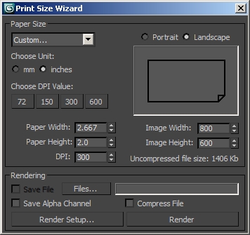 如何从 3ds Max 设置 DPI 并渲染准备好打印的图像