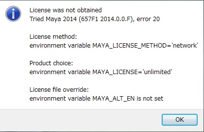 エラー：Autodesk Mayaを起動しようとするとerror 20が表示されて起動できない