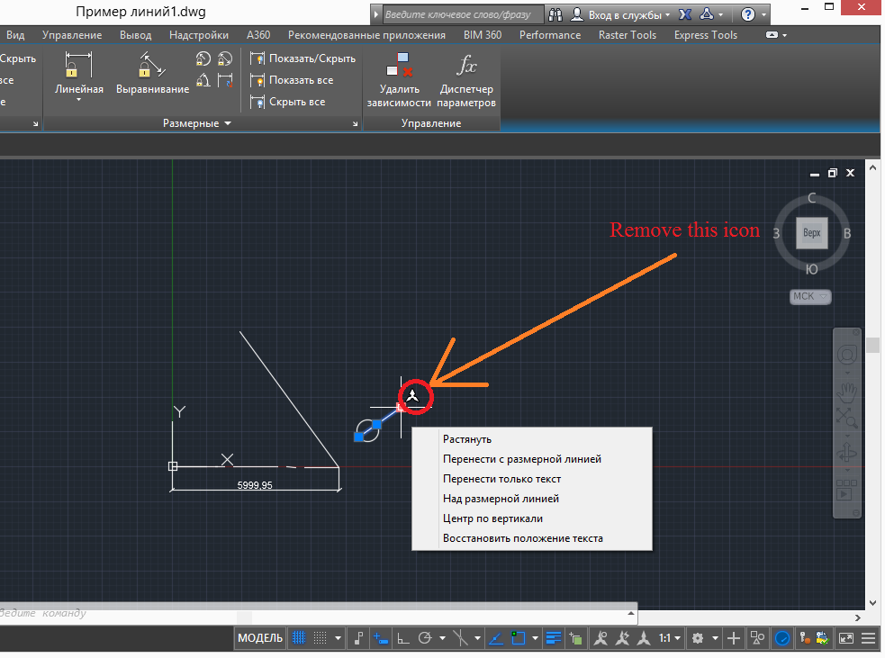How To Turn Off Annotation Scale Icon In AutoCAD AutoCAD Autodesk 