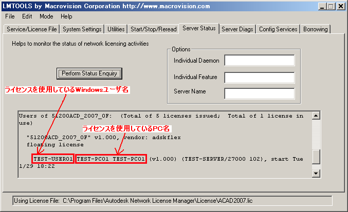 autocad network license manager – autodesk license patcher – BREQ