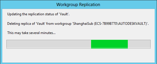 How to unreplicate a Vault database and re-enable it in the ADMS Console