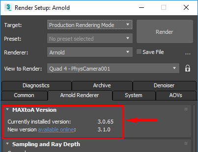 如何在3ds Max中使用Arnold减少渲染时的噪波
