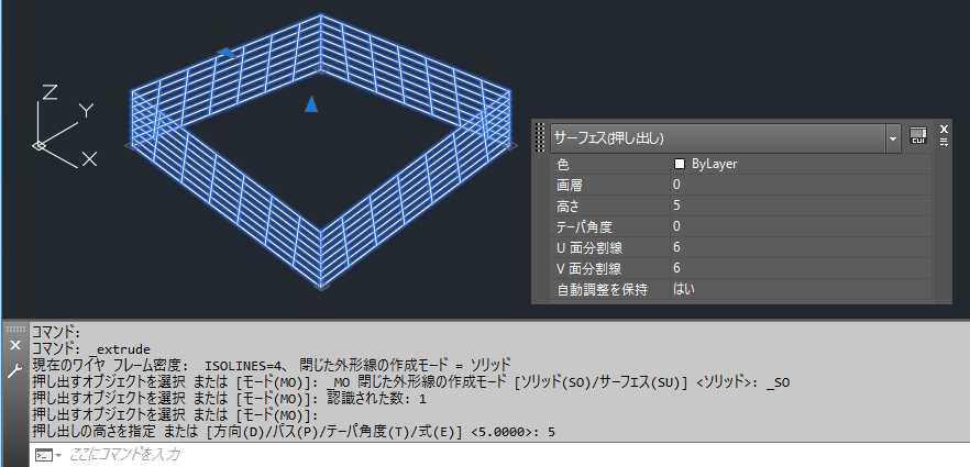 3d ポリラインからソリッドが作成できずサーフェスになってしまう Autocad Autodesk Knowledge Network 