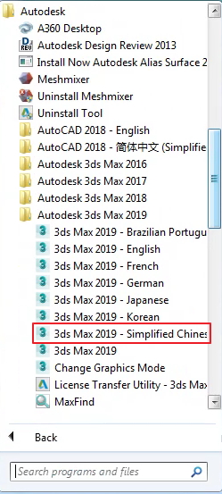 如何将3ds Max界面语言改为中文
