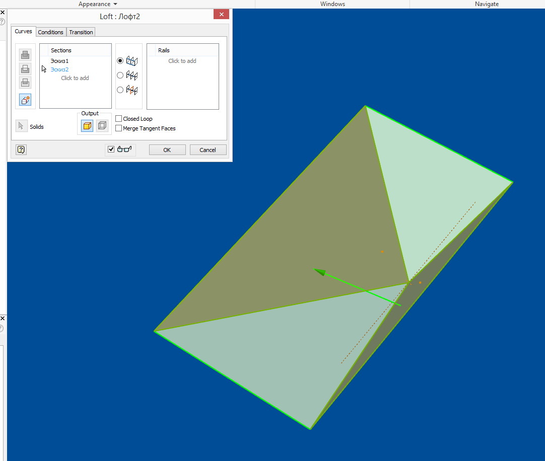 Inventor fails to loft 2 triangles to create a pyramid