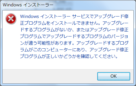 desktopkeeper インストール | デスクトップキーパーとは – BDMC