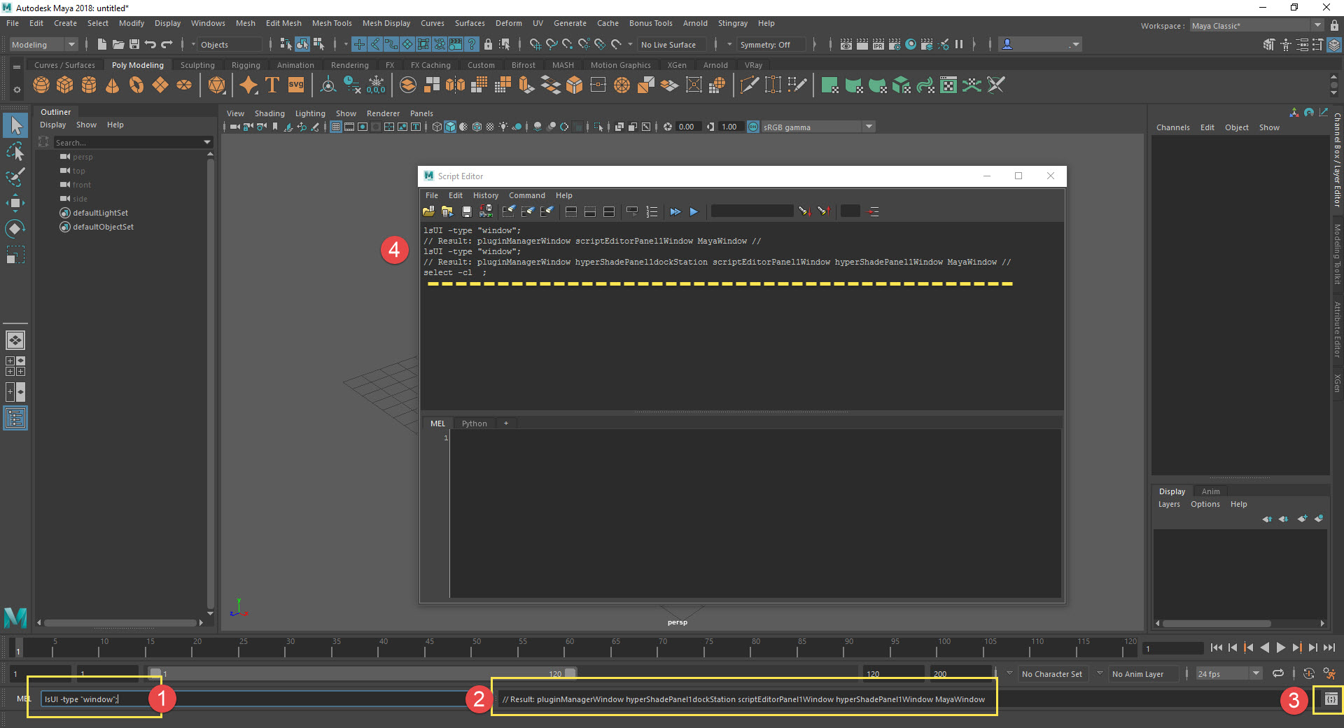Hypershade window is empty in Maya