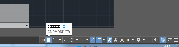 开启AutoCAD软件后某些中文提示出现乱码