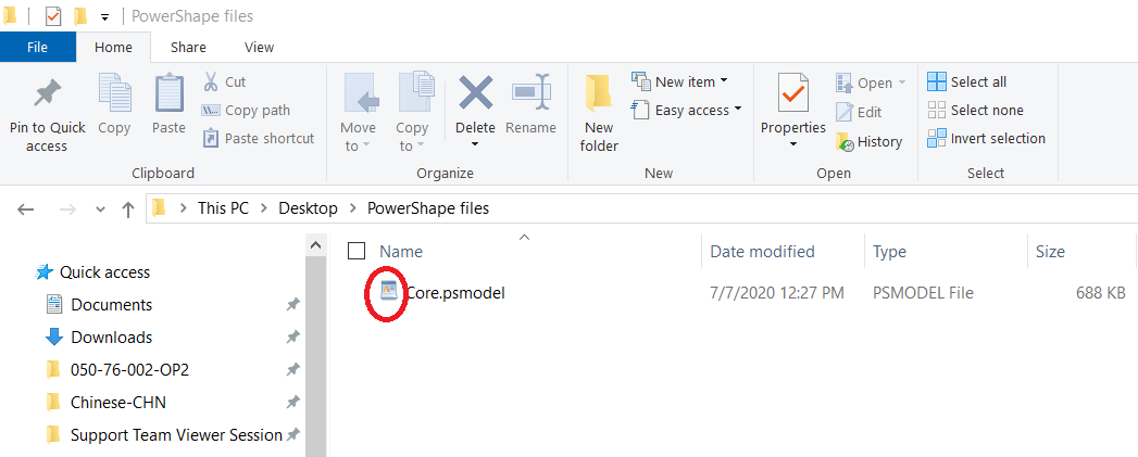 Psmodel files listed in explorer are missing their PowerShape icon association.