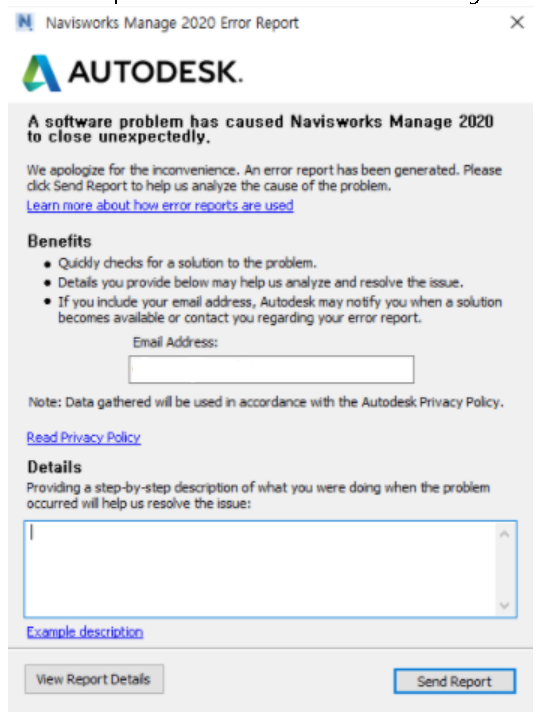 "A software problem has caused Navisworks Manage to close unexpectedly" appears after a crash ...