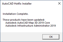 Security Hotfix for Autodesk AutoCAD Map 3D and Civil 3D