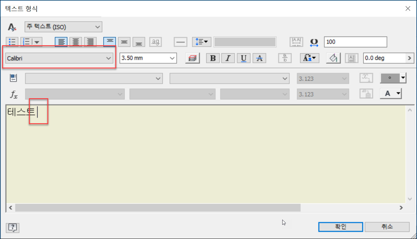 Text font switches to Calibri while typing in the text box in Inventor 2020
