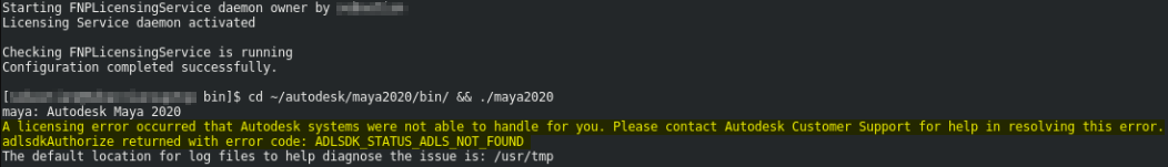 "adlsdkAuthorize returned with error code: ADLSDK_STATUS_ADLS_NOT_FOUND ...