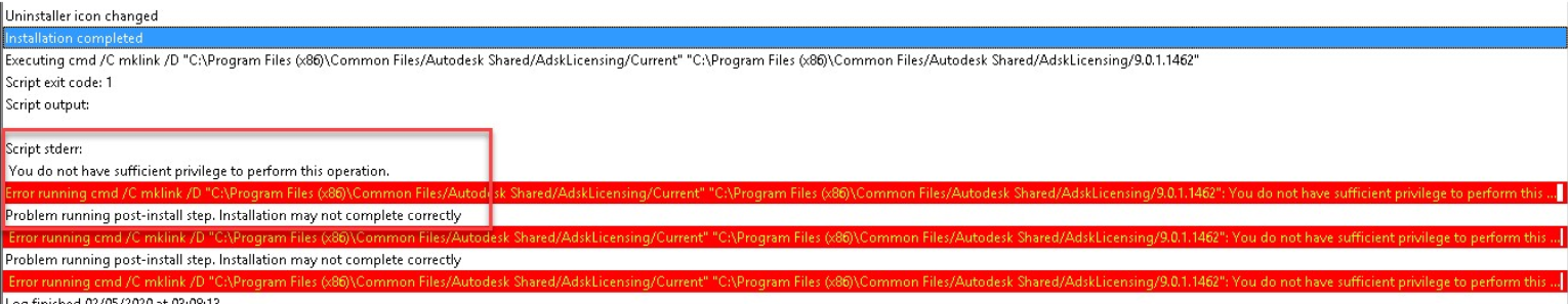 通过SCCM安装AdskLicensing时显示“您没有足够的权限执行此操作”