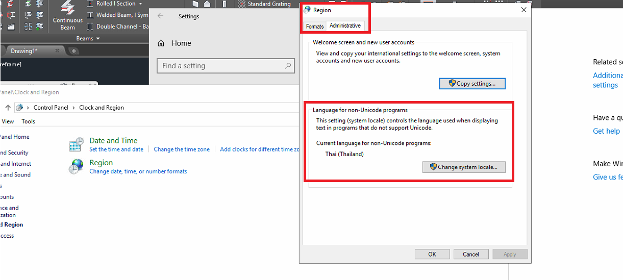 Compound beams do not work in Advance Steel, the dialog does not show the Sections properties