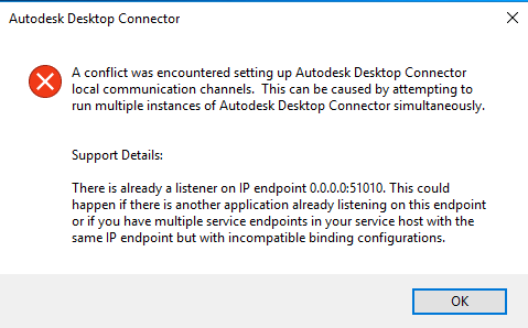 运行 Desktop Connector 时显示“设置 Autodesk Desktop Connector 本地通信通道时遇到冲突”